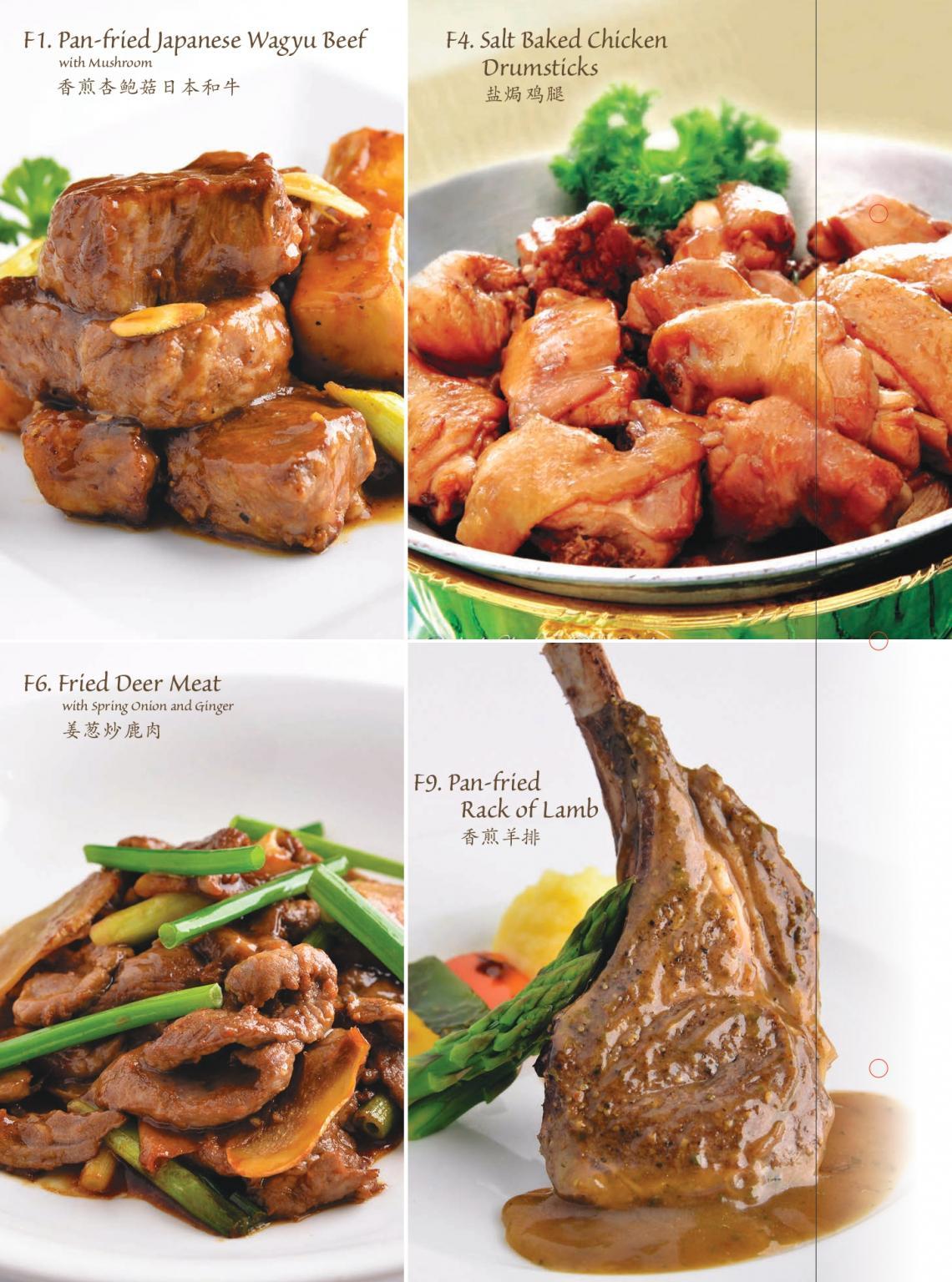 Thai Village Restaurant - Menu - Premium Seafood, Thai and Teochew Cuisine!