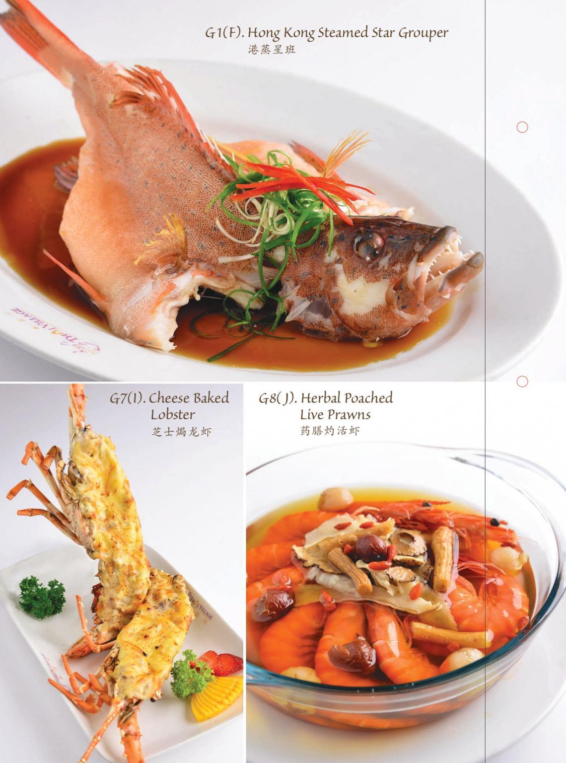 Thai Village Restaurant - Menu - Premium Seafood, Thai and Teochew Cuisine!