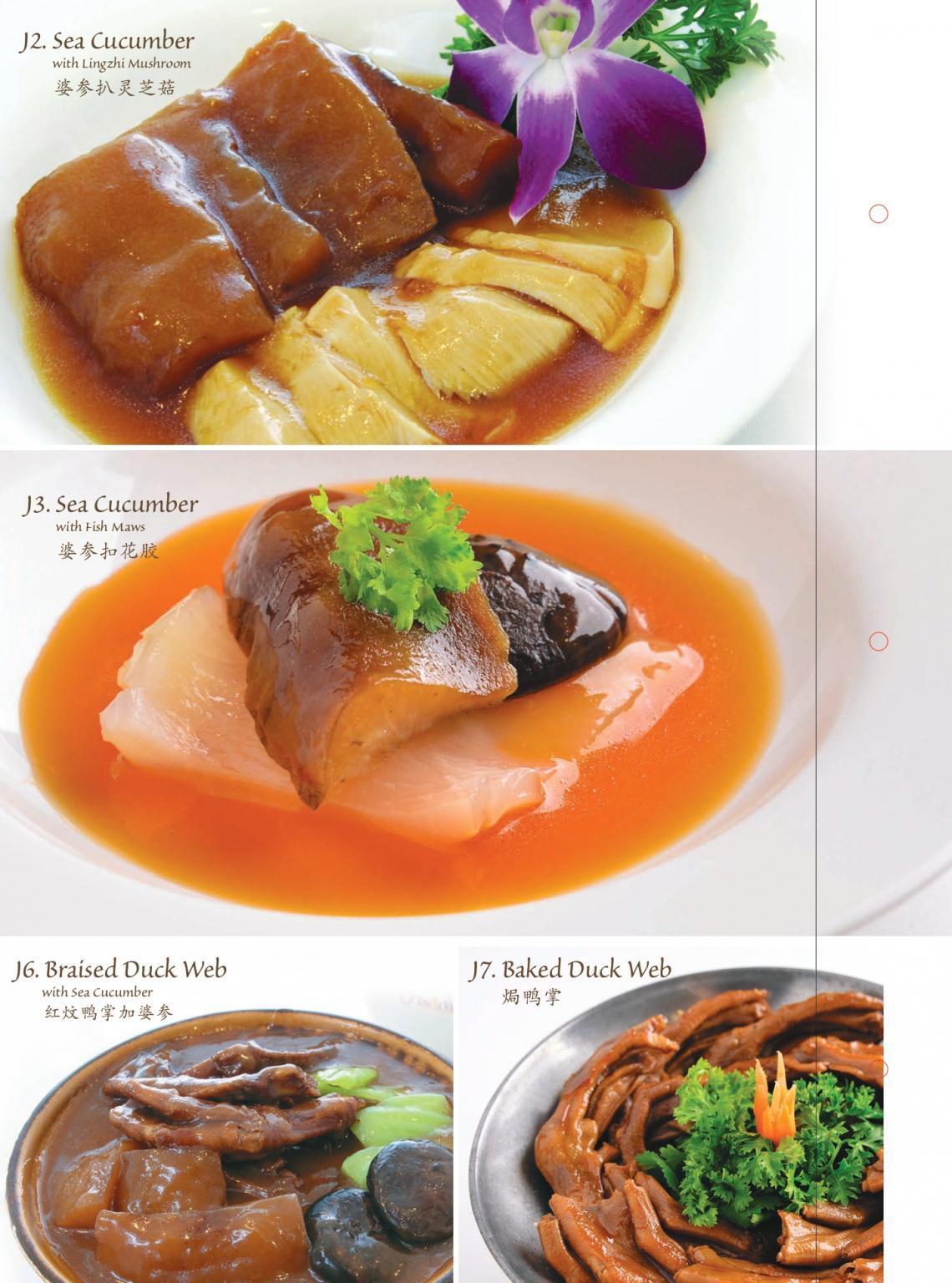 Thai Village Restaurant - Menu - Premium Seafood, Thai and Teochew Cuisine!