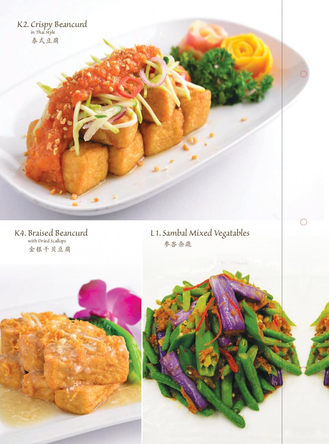 Thai Village Restaurant - Menu - Premium Seafood, Thai and Teochew Cuisine!