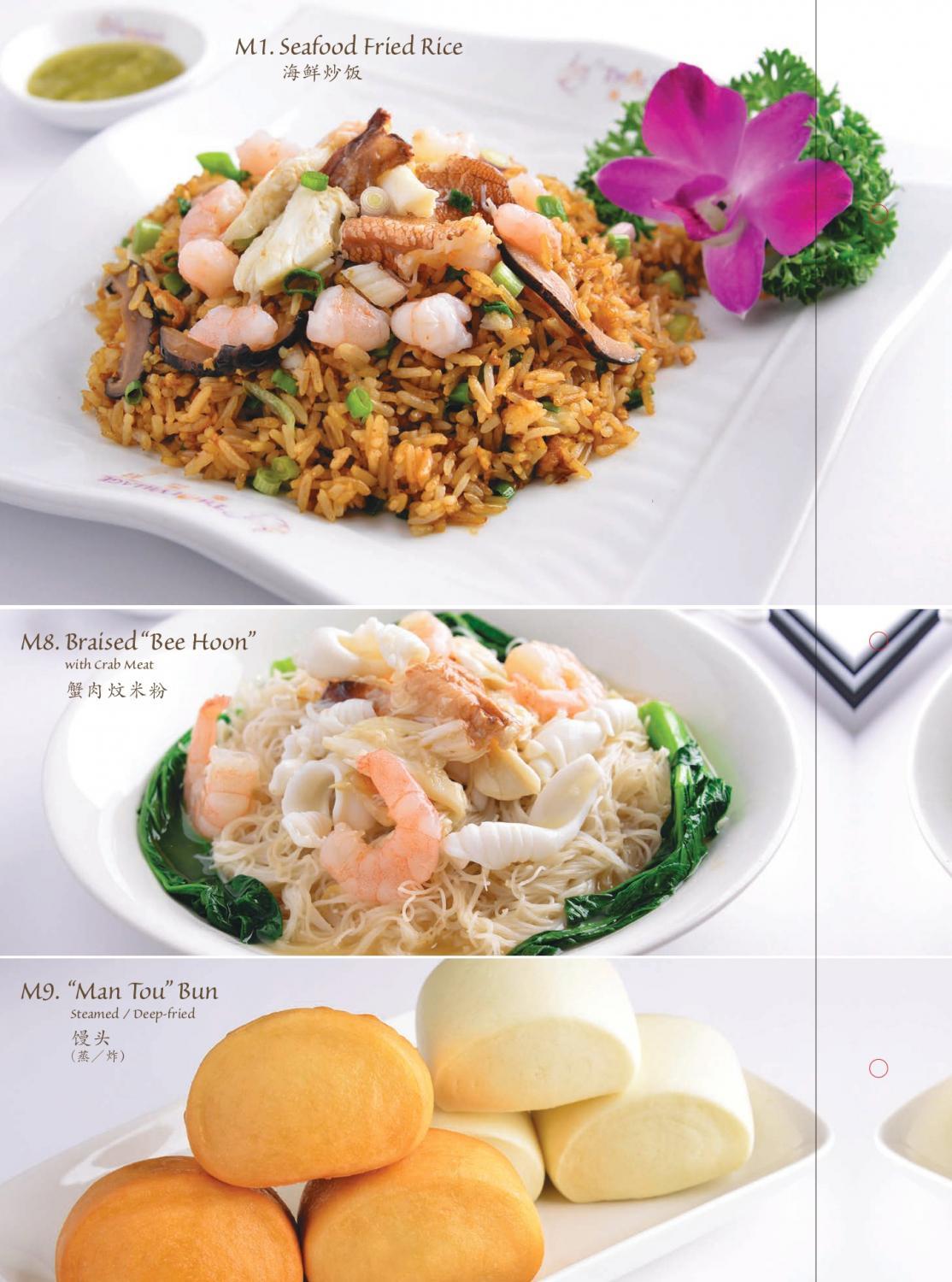 Thai Village Restaurant - Menu - Premium Seafood, Thai and Teochew Cuisine!